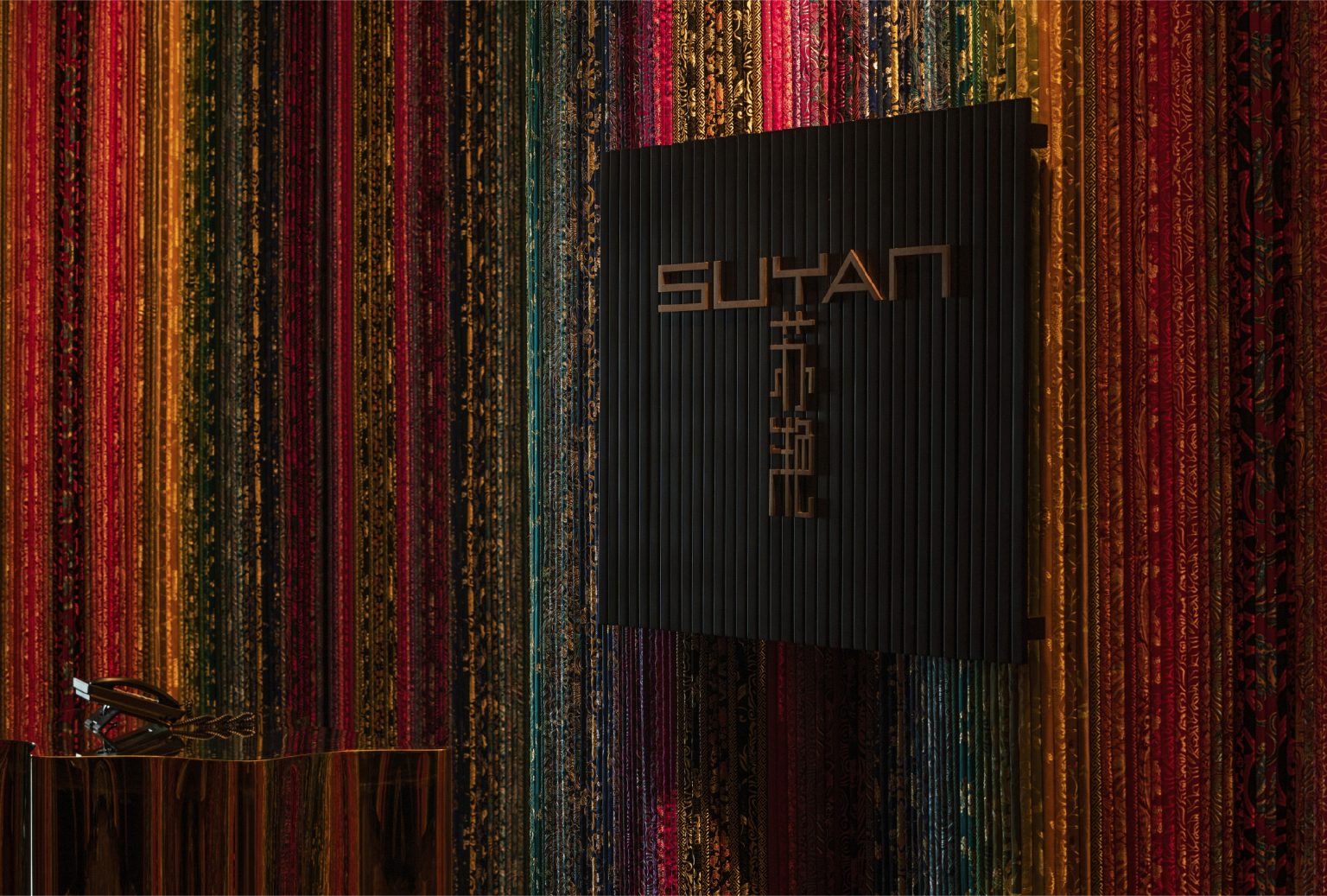 W Suzhou Hotel - Corlette Design