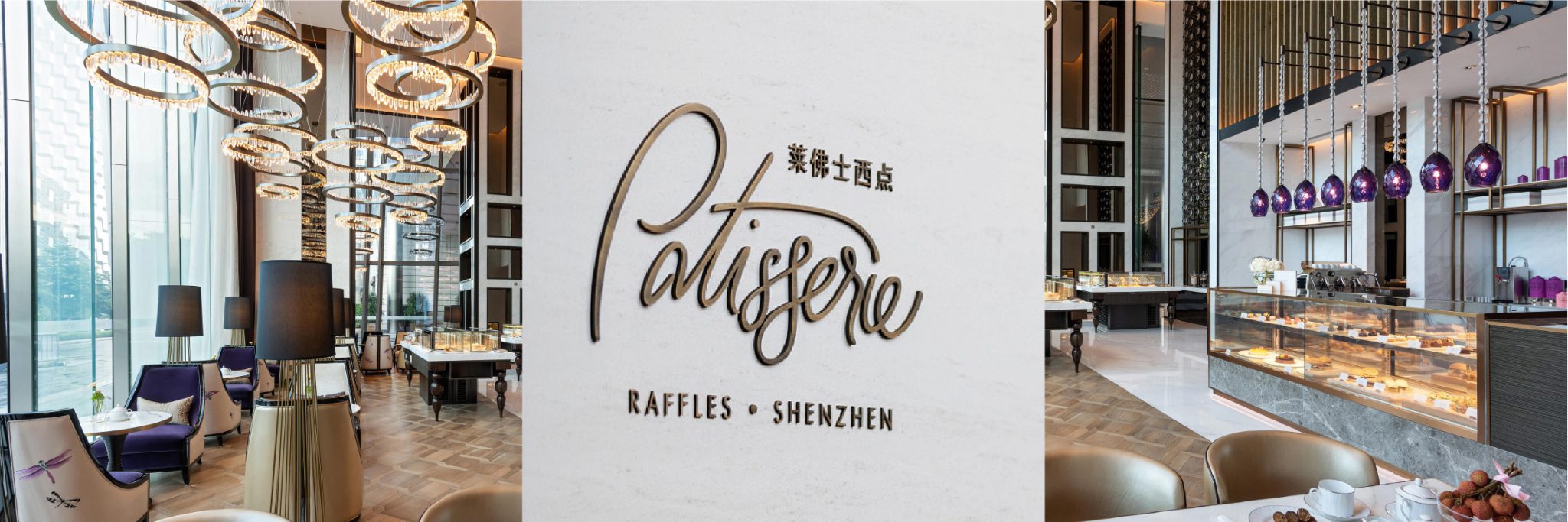 Raffles China Signage Design Wayfinding - Corlette Design
